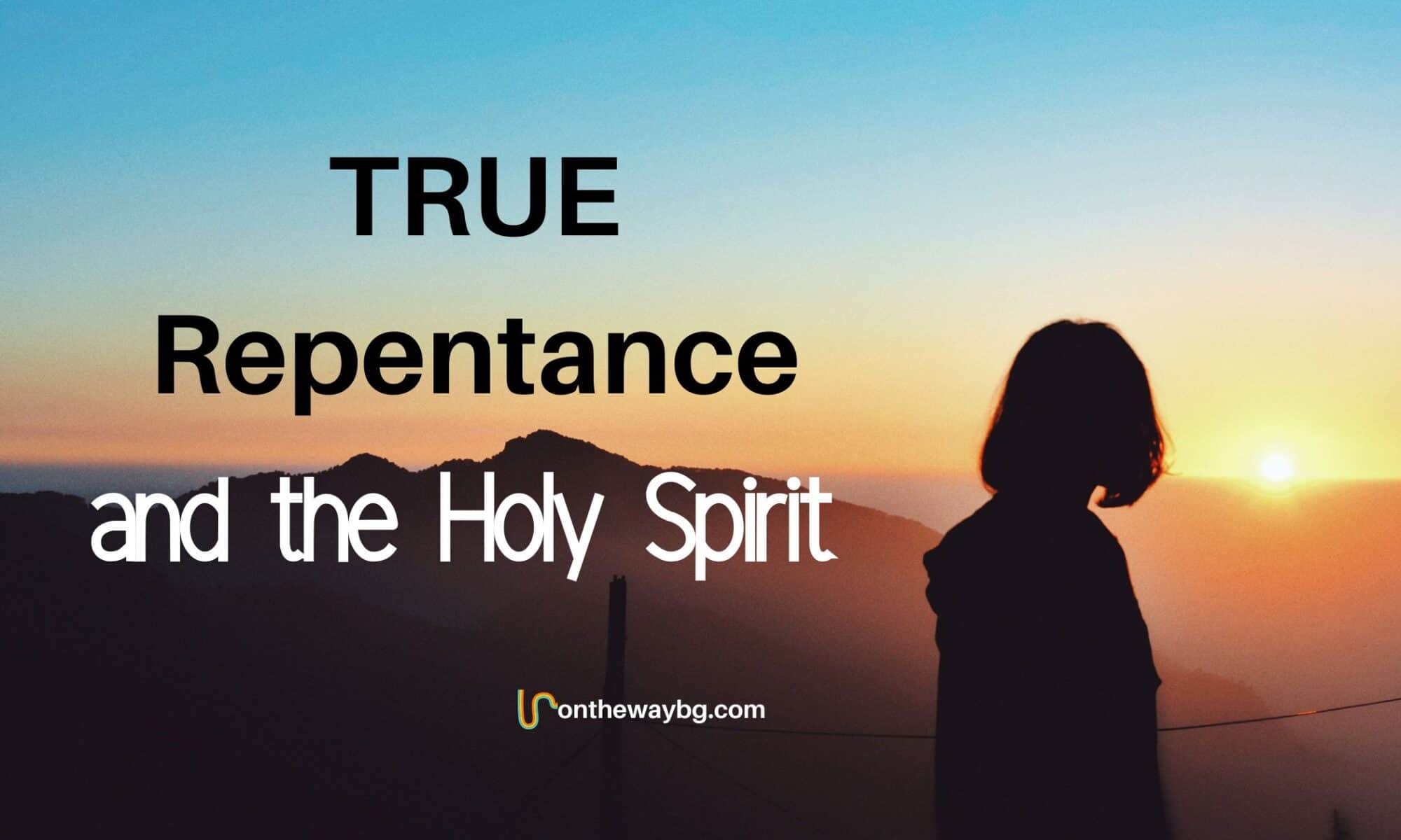 Ontheway blog - Advancing on the Way of Faith with Hadassah Treu